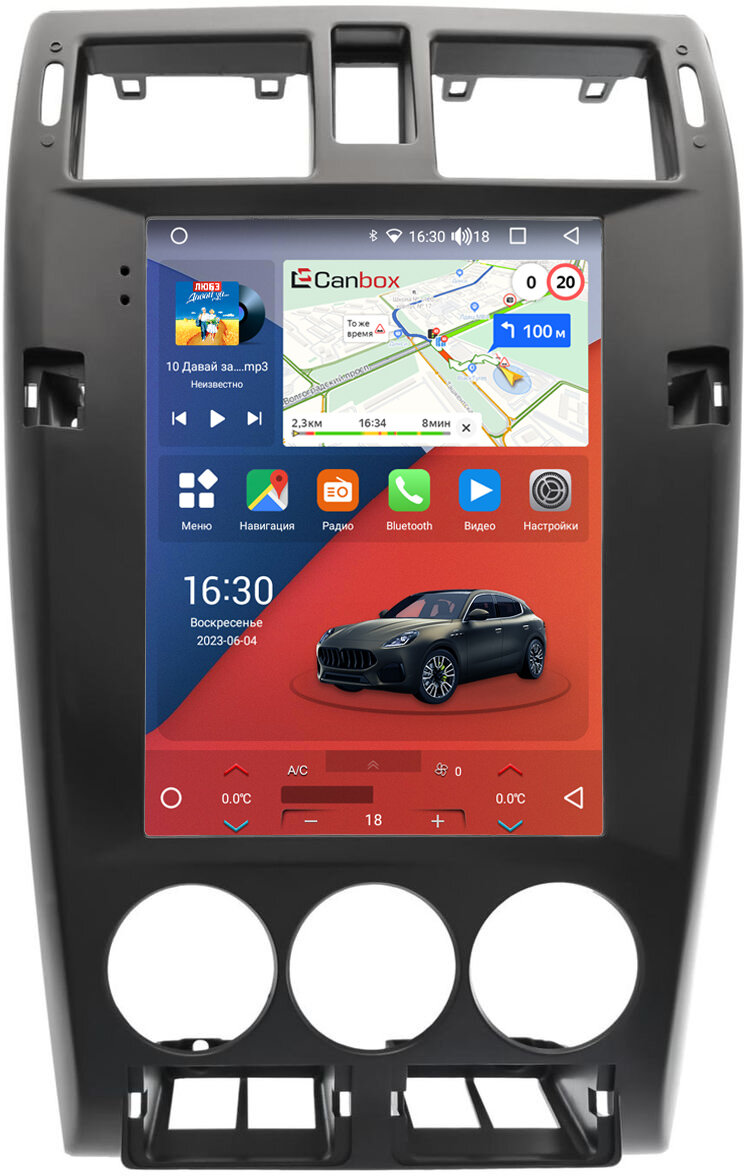 Штатная магнитола Lada Priora 2007-2013 (черная, матовая) Canbox H-Line (Tesla) 9.7" 6/128 5627-1312-252 Android 10 (4G-SIM, DSP, QLed)