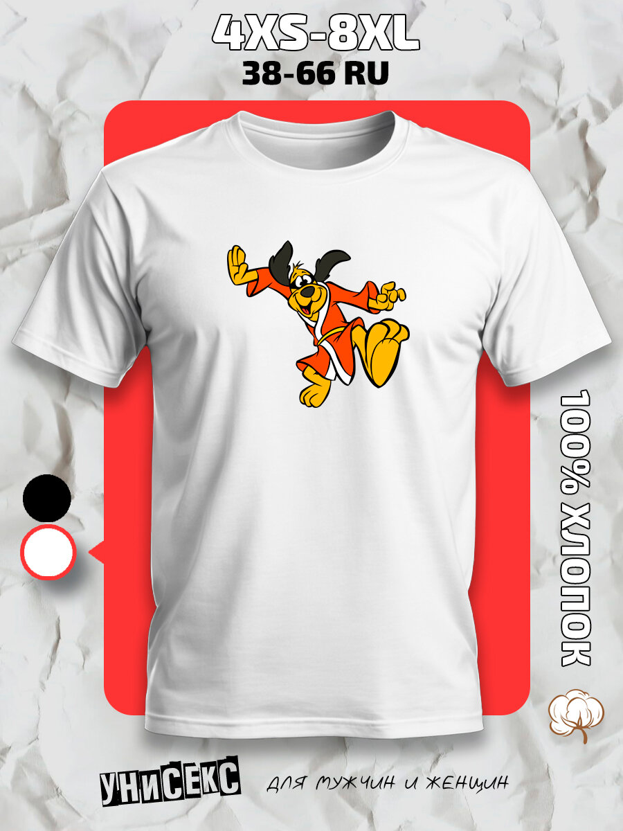 Футболка с принтом пес кунг фу kung fu dog