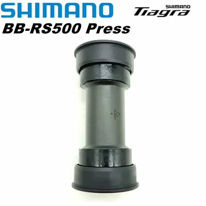 Каретка Shimano GRX BB-RS500-PB Hollowtech II, 86.5мм