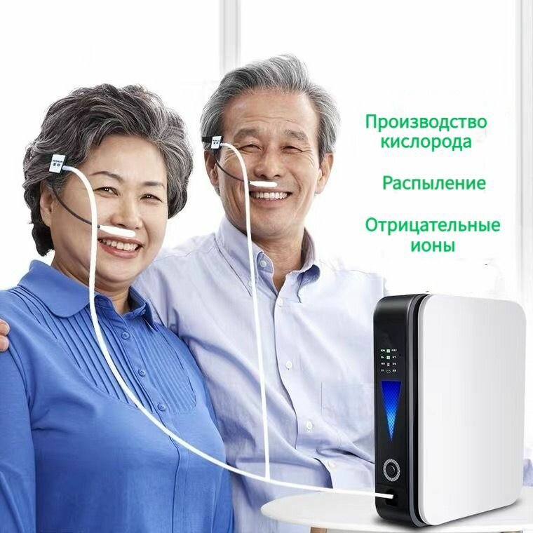 Концентратор кислорода — фото 1