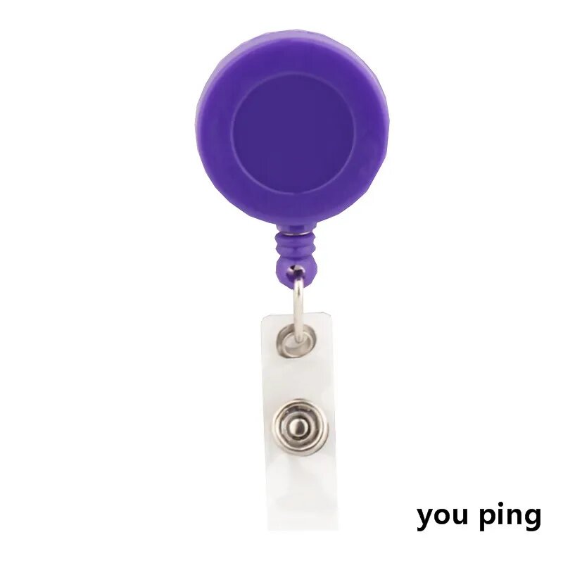 Брелок-ретрактор You Ping 611 Фиолетовый, Purple