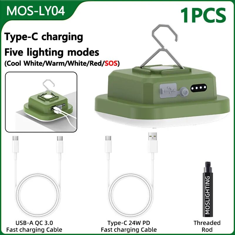 MOSLIGHTING LY04 Кемпинговый Фонарь, Зеленый, 9W, 1шт