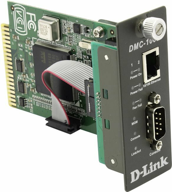 Плата коммуникационная D-Link SNMP module for DMC-1000