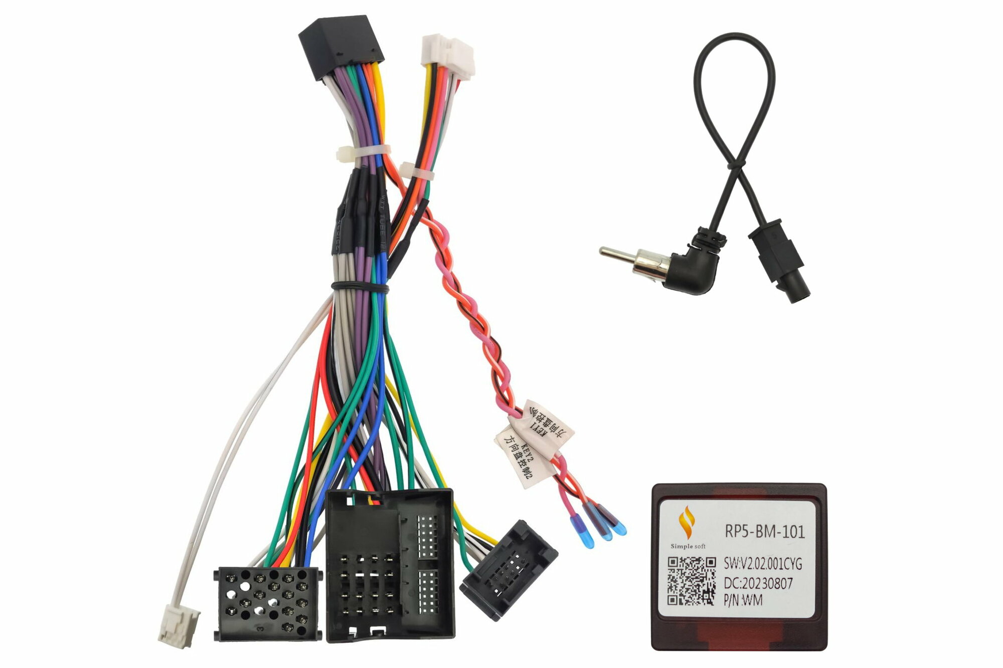 Комплект проводки BMW 3, 5, X5 E46, E39, E53 1995 - 2006 (XP) для установки Android магнитолы / Wide Media