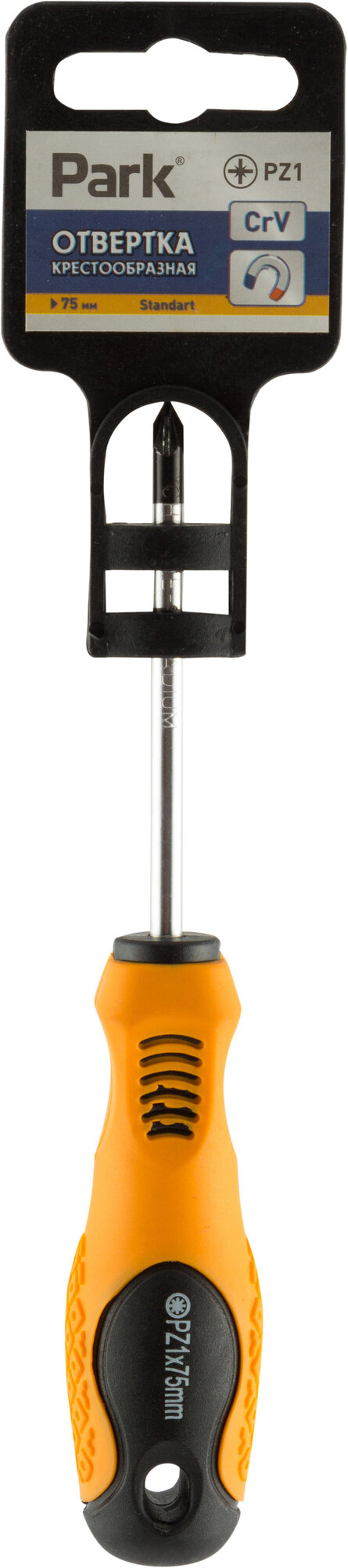 Отвертка крестовая Park Standart PZ1 х 75 мм, двухкомпонентная рукоятка