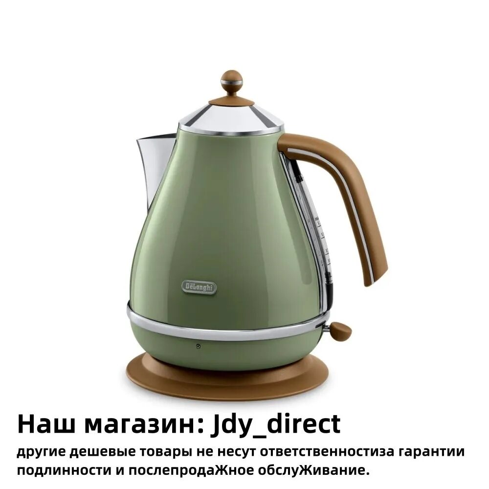 DeLonghi Электрический чайник KBOC2001-GLL, оливковый