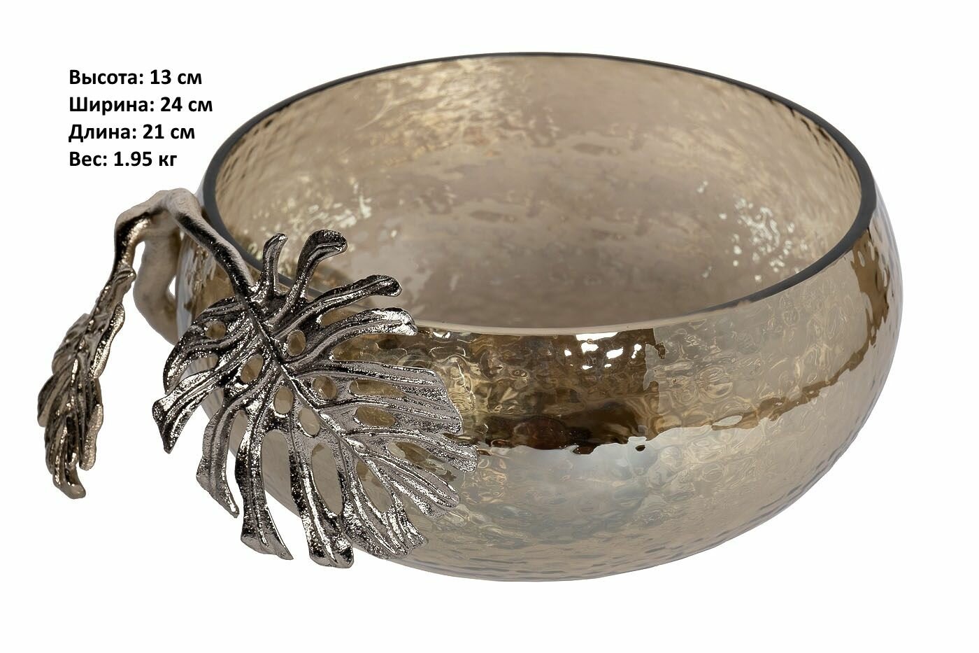 Ваза для фруктов Garda Decor 69-1019321