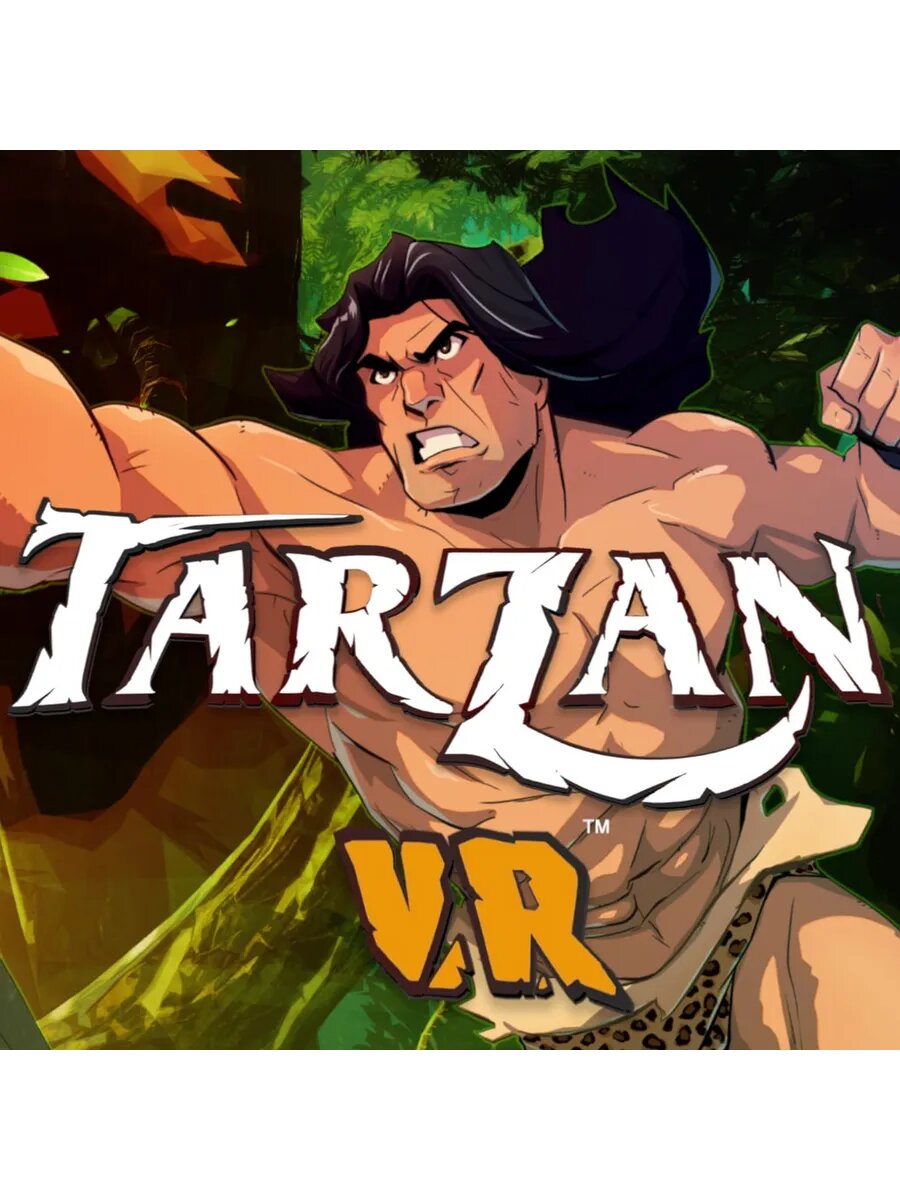 Tarzan VR PS5