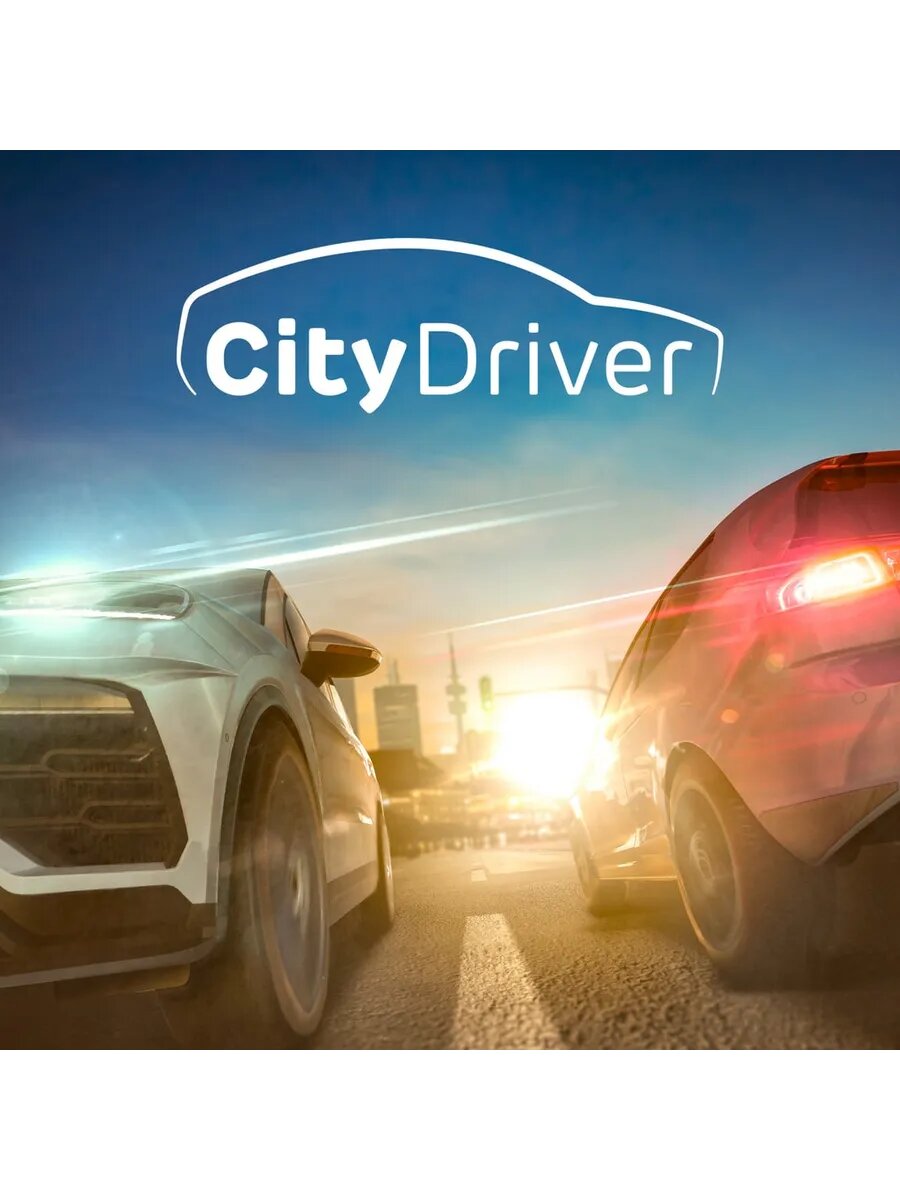 CityDriver PS5