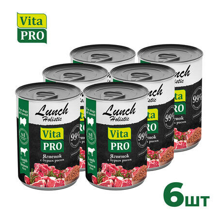 VITA PRO LUNCH 6 шт по 400 г влажный корм для собак ягненок с бурым рисом