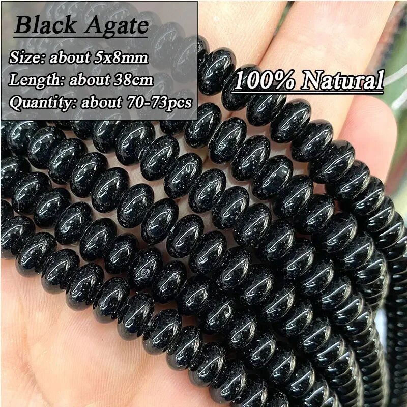 Черные бусины из агата Rondelle 5x8mm, 38см, Type44