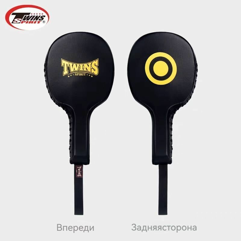 Ракетка для тхэквондо
