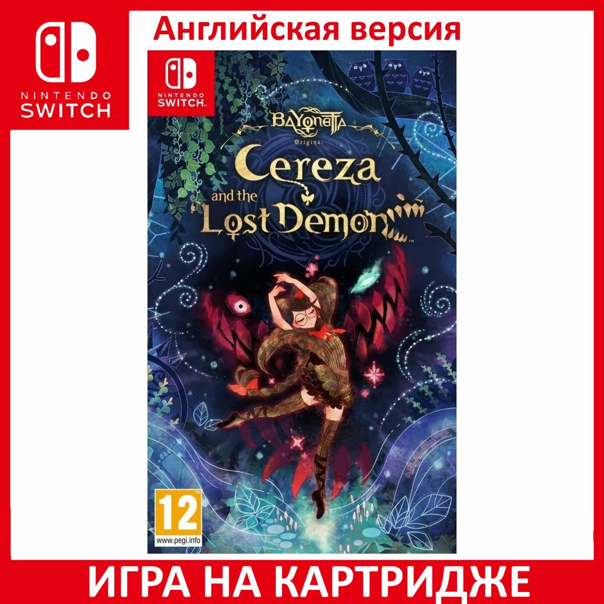 Игра Bayonetta Origins Cereza and the Lost Demon Switch Картридж на Nintendo Switch Английская версия
