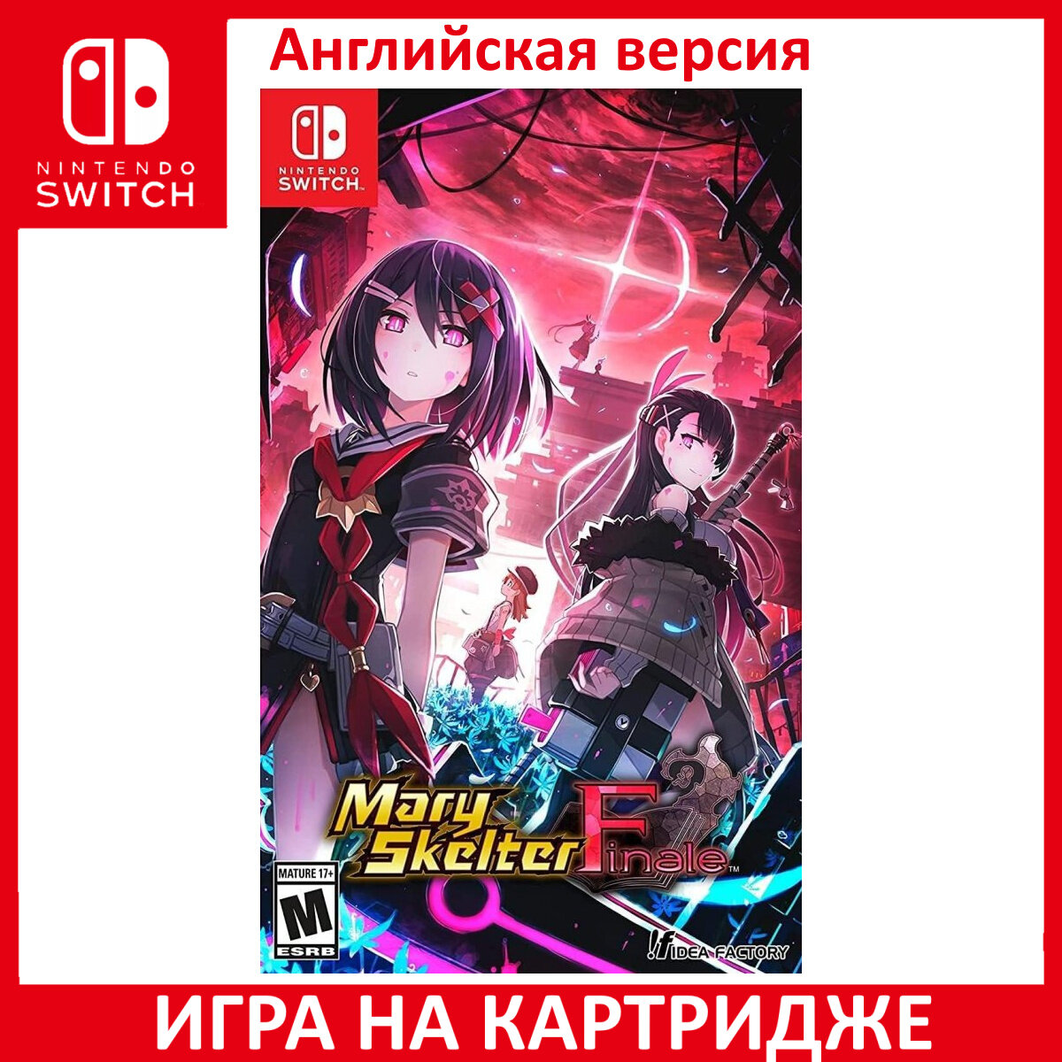 Игра Mary Skelter: Finale Switch Английский язык Картридж на Nintendo Switch