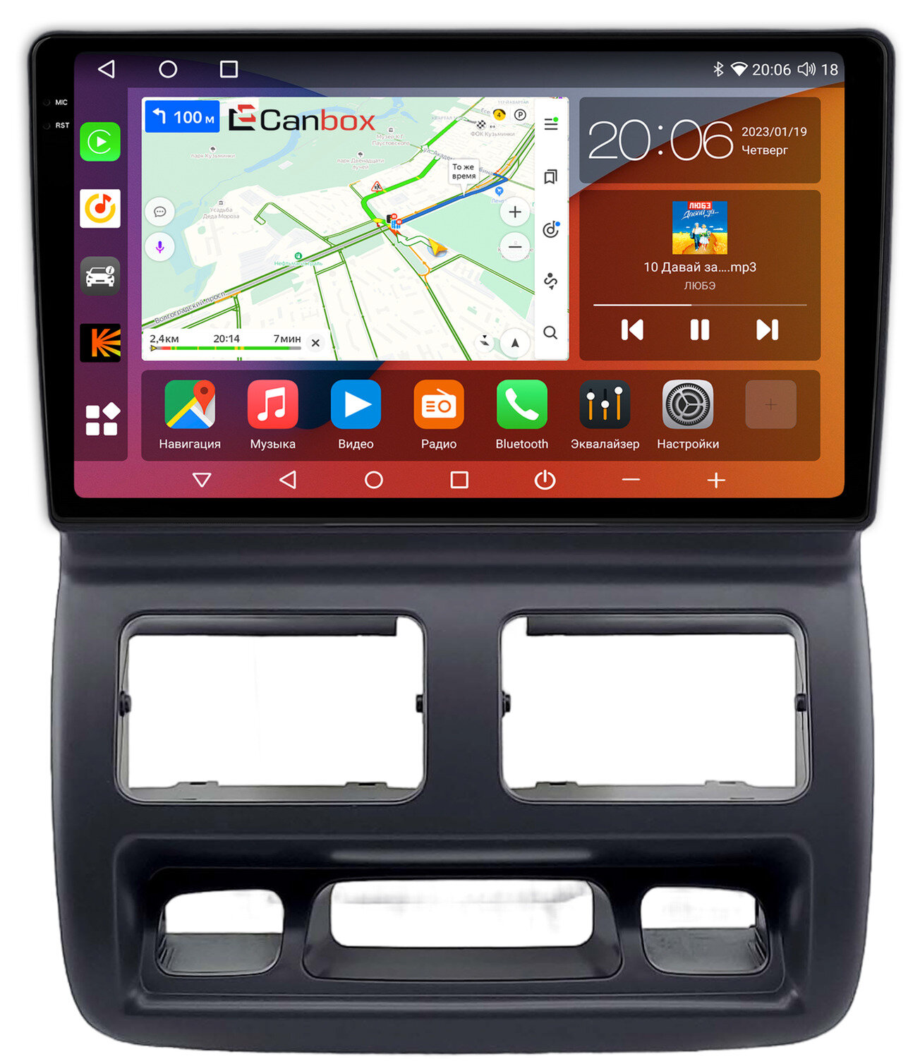 Штатная магнитола Toyota Corolla (E110) 1995-2002 (левый руль) Canbox H-Line 2K 4180-9-2279 Android 10 (4G-SIM, 4/32, DSP, QLed)