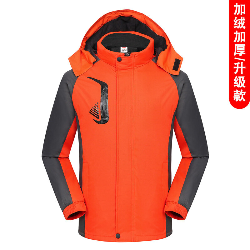 Комбинезон утеплённый