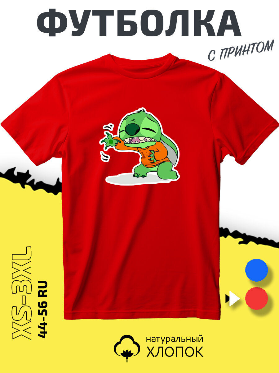 Футболка Лилу и Стич