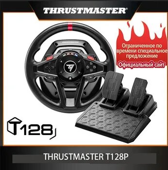 Игровой руль с педалями T128P THRUSTMASTER PS5/PS4/PC