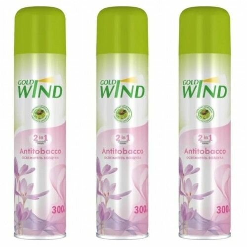 Gold Wind Освежитель воздуха Antitobacco, Антитабак, 300мл, 3шт
