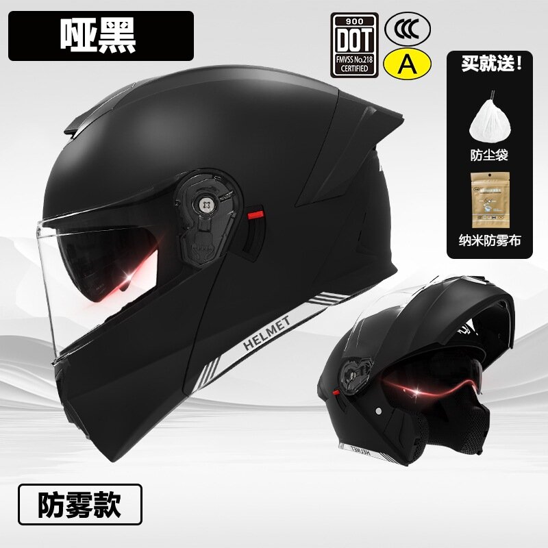 Шлем мотоциклетный Four Seasons, 3C/DOT, матовый черный