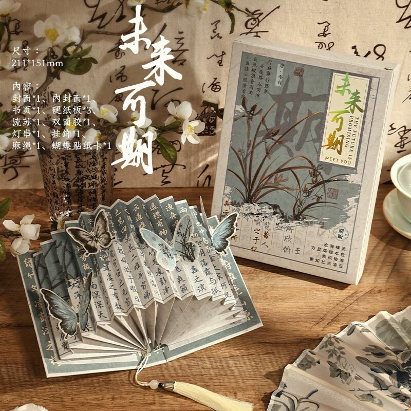 Книжная лампа "DIY Веер", светодиодная, настольная, защита от влаги, белая