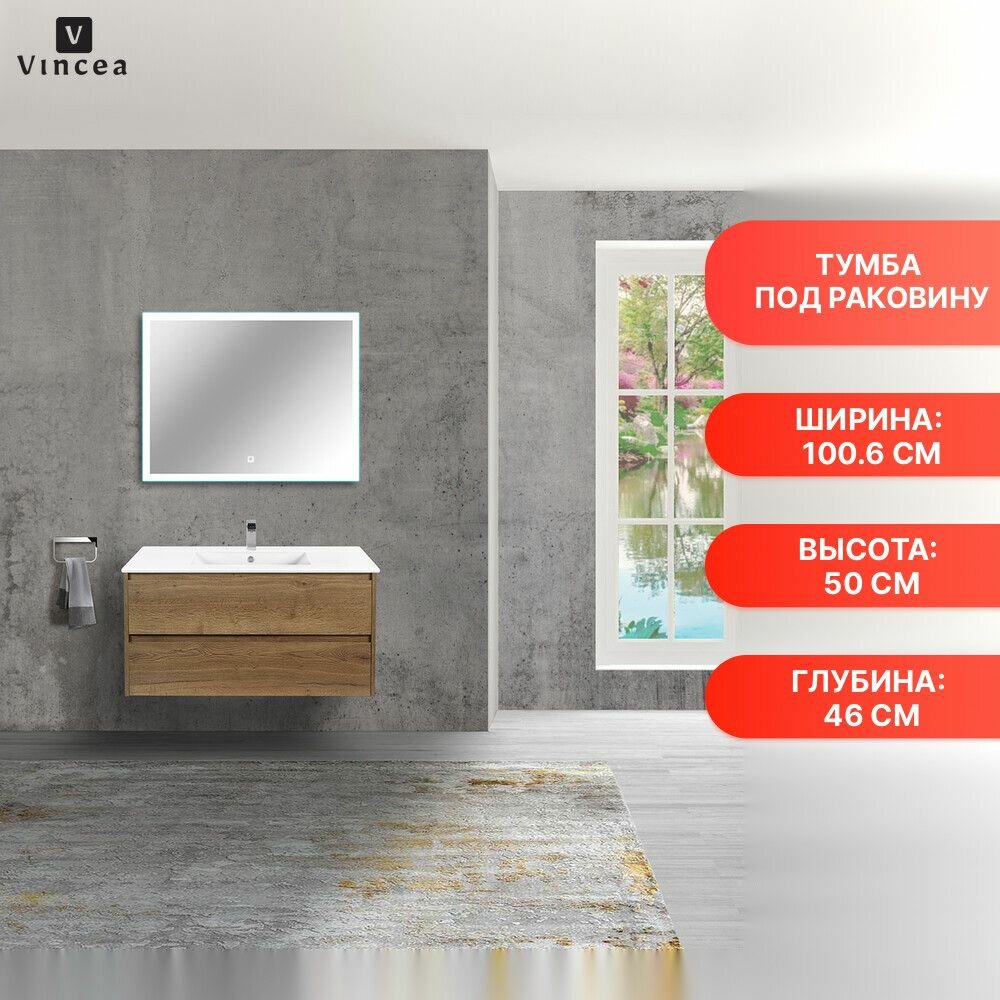 Тумба под раковину Vincea Gio 1000 T.Oak VMC-2G100TO
