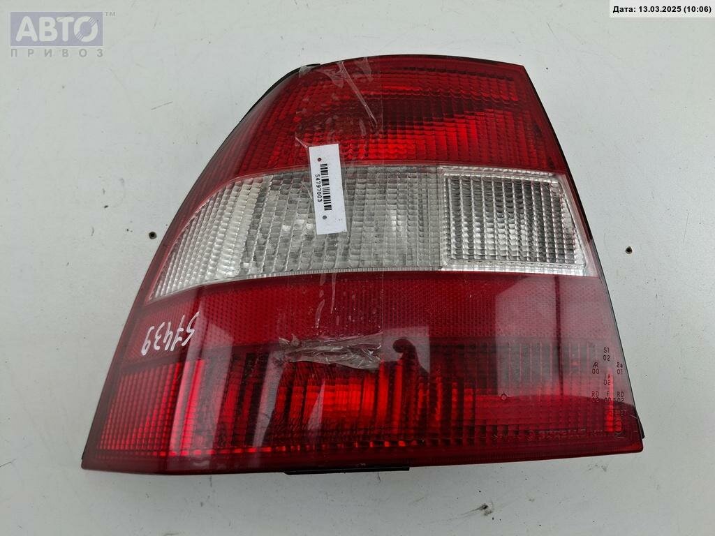 Фонарь задний левый Opel Vectra B (1995-2002)