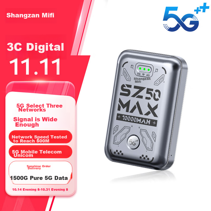 Shangzan SZ50, 5G Portable WiFi, No SIM Card Required, Mobile Wireless WiFi Router, with 10000mAh Power Bank, Dual-Band WiFi, Wireless Internet Card