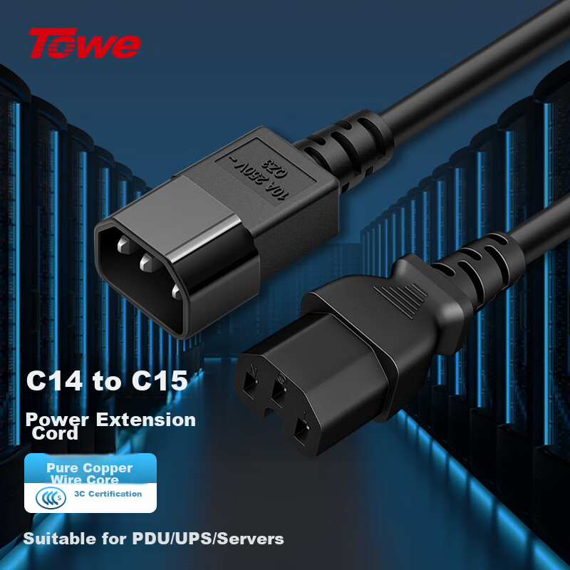 TOWE (TOWE) 10A PDU Server Power Cable, C14-C15 Pin-To Adapter Cable, C14 to C15 Power Cord with Groove, 1.0mm², 1.5 Meters
