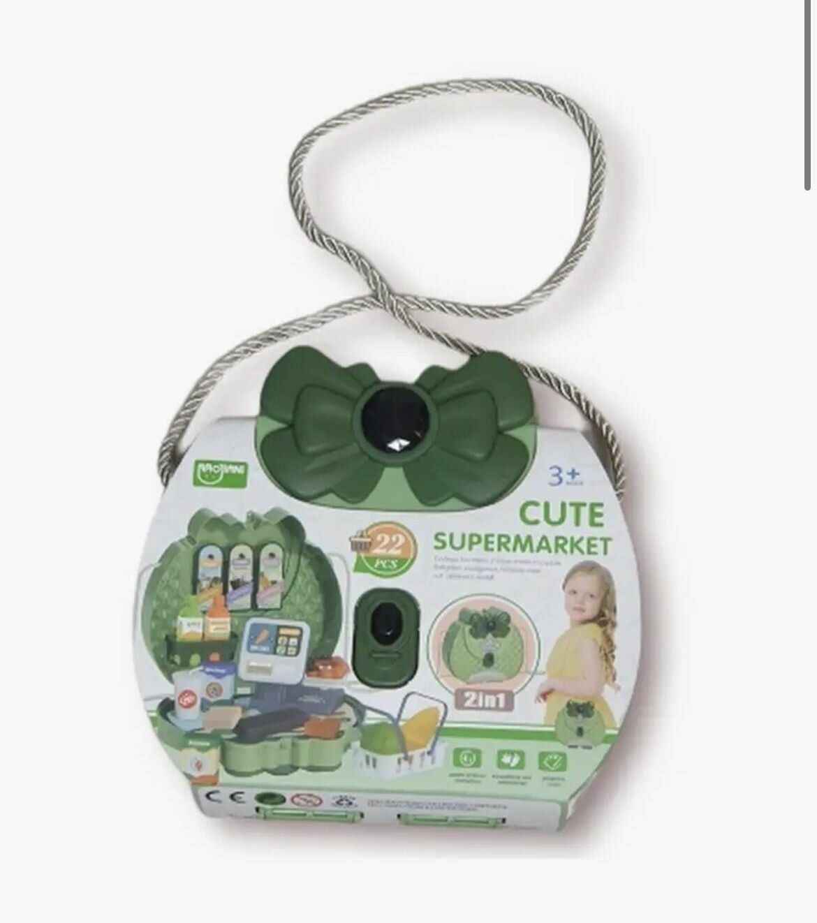 Набор детские игровые профессии кухня, магазин, салон красоты