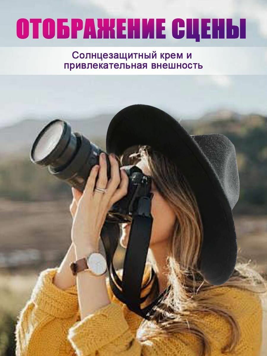 Шляпа  для женщин, размер 50, черный — фото 1