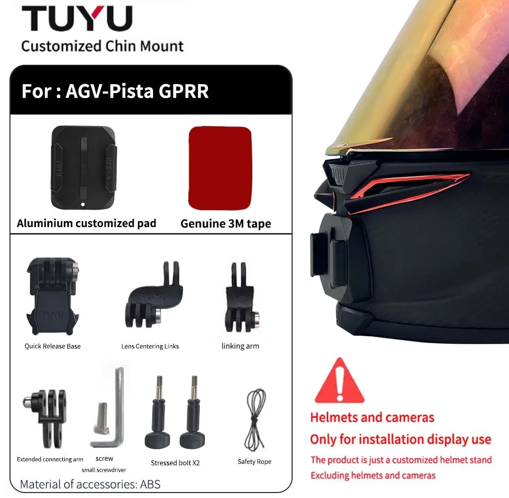 Крепление для GoPro на шлем Agv Pista GPRR, Aluminium