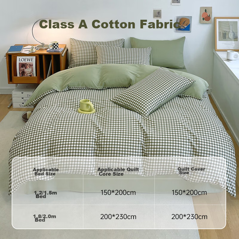 MUJI Class A Pure Cotton Duvet Cover, Single Piece, 100% Cotton, 150*200cm, Small Green Check Pattern