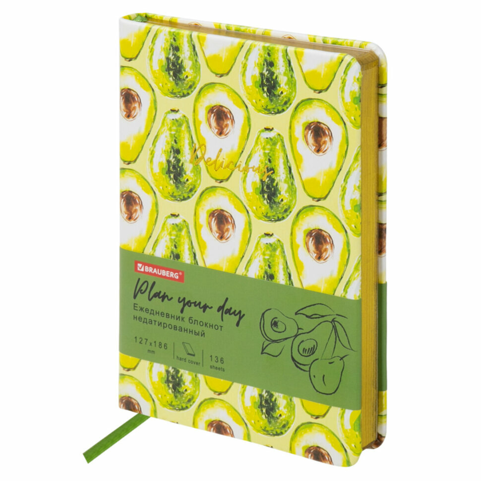Ежедневник недатированный B6 (127х186 мм), BRAUBERG VISTA, под кожу, твердый, 136 л, "Avocado", 112112, 112112