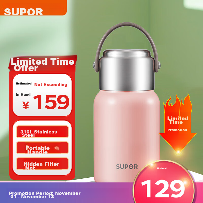 SUPOR Insulated Mug, 316L Stainless Steel Water Bottle, for Students, Men And Women, Outdoor Cup, 700mL Cold-Keeping Cup, KCV70BK10