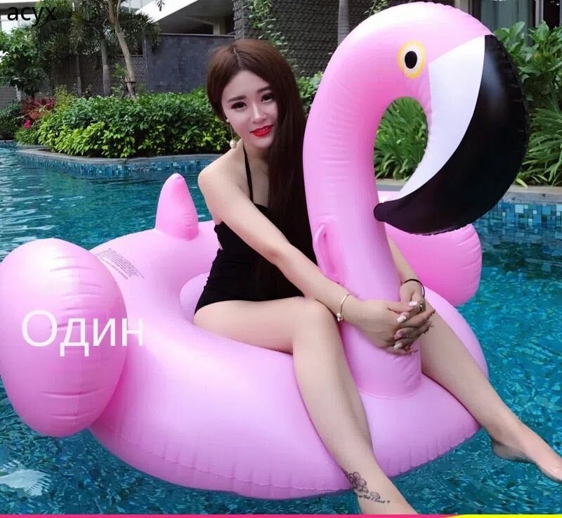 Совершенно новое оригинальное крупногабаритное надувное водное крепление для взрослых, единорог, фламинго, кольцо для плавания с ревеневой уткой, A1, розовый