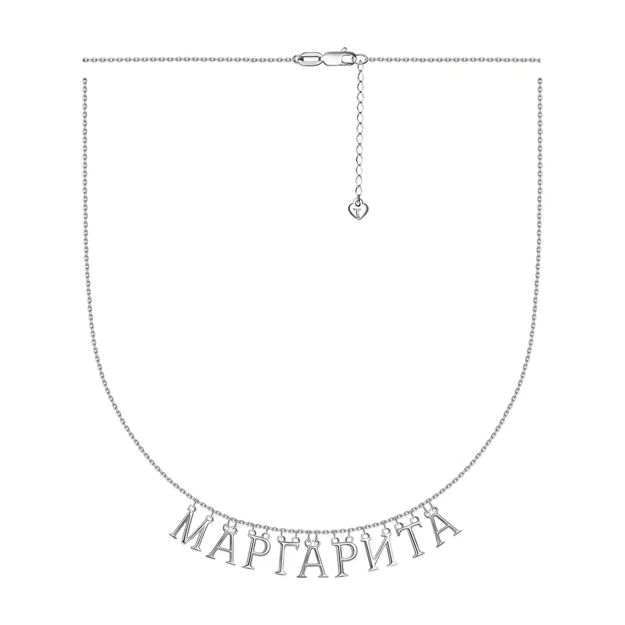 Колье, серебро, 925 проба, родирование