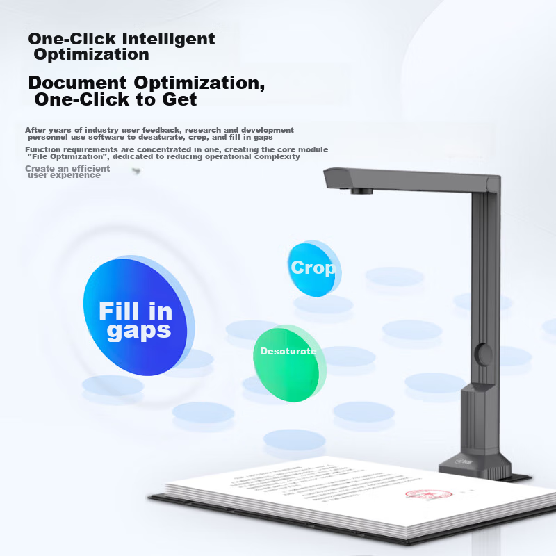 Comet GP1200AF High-Speed Camera, 18 Million Pixels, Online Upgradable Scanner, A4 Hard Base, PDF Synthesis, OCR Text Recognition