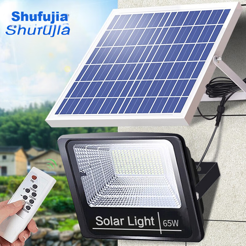 Shufujia Solar Outdoor Garden Light, New Rural Illumination Solar Street Light, Indoor Floodlight, Wall-Mounted Light