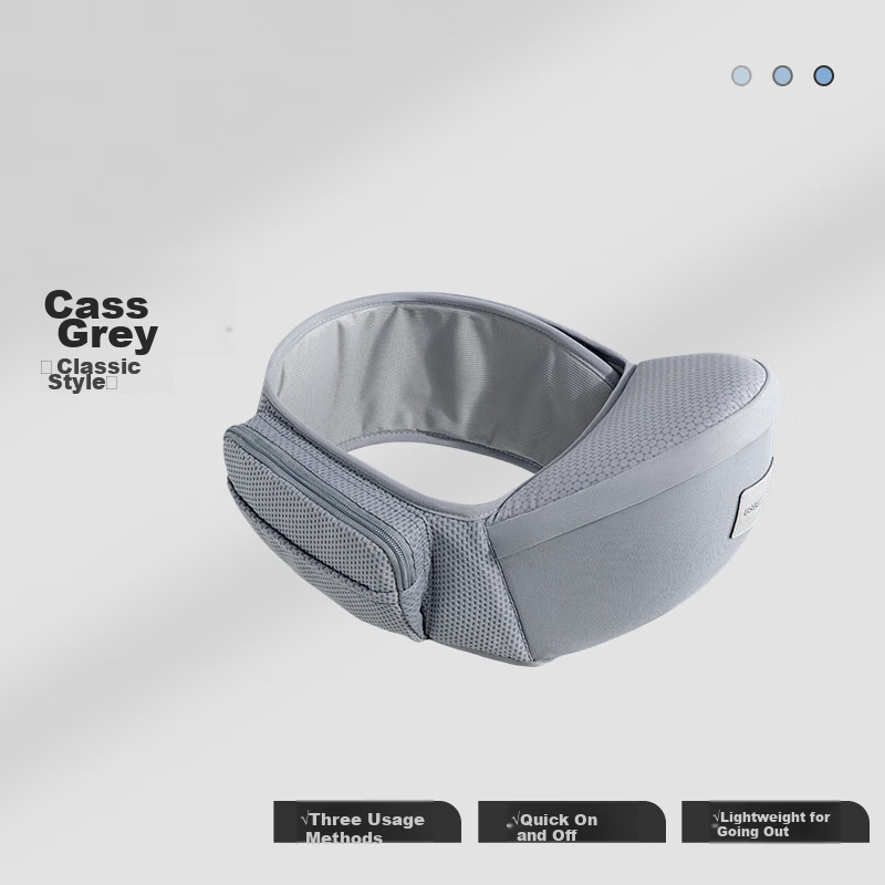 Beipesi Waist Stool, Front-Facing Baby Single Waist Stool, 0-36 Months, Dual-Use for Front And Back, Baby Carrying Aid, Kas Gray