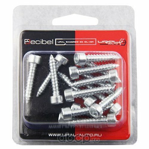 Автозапчасть/Саморез 5.5х25мм для установки сабвуфера хром (16шт.) URAL уралаз SAMOREZ55SILVER