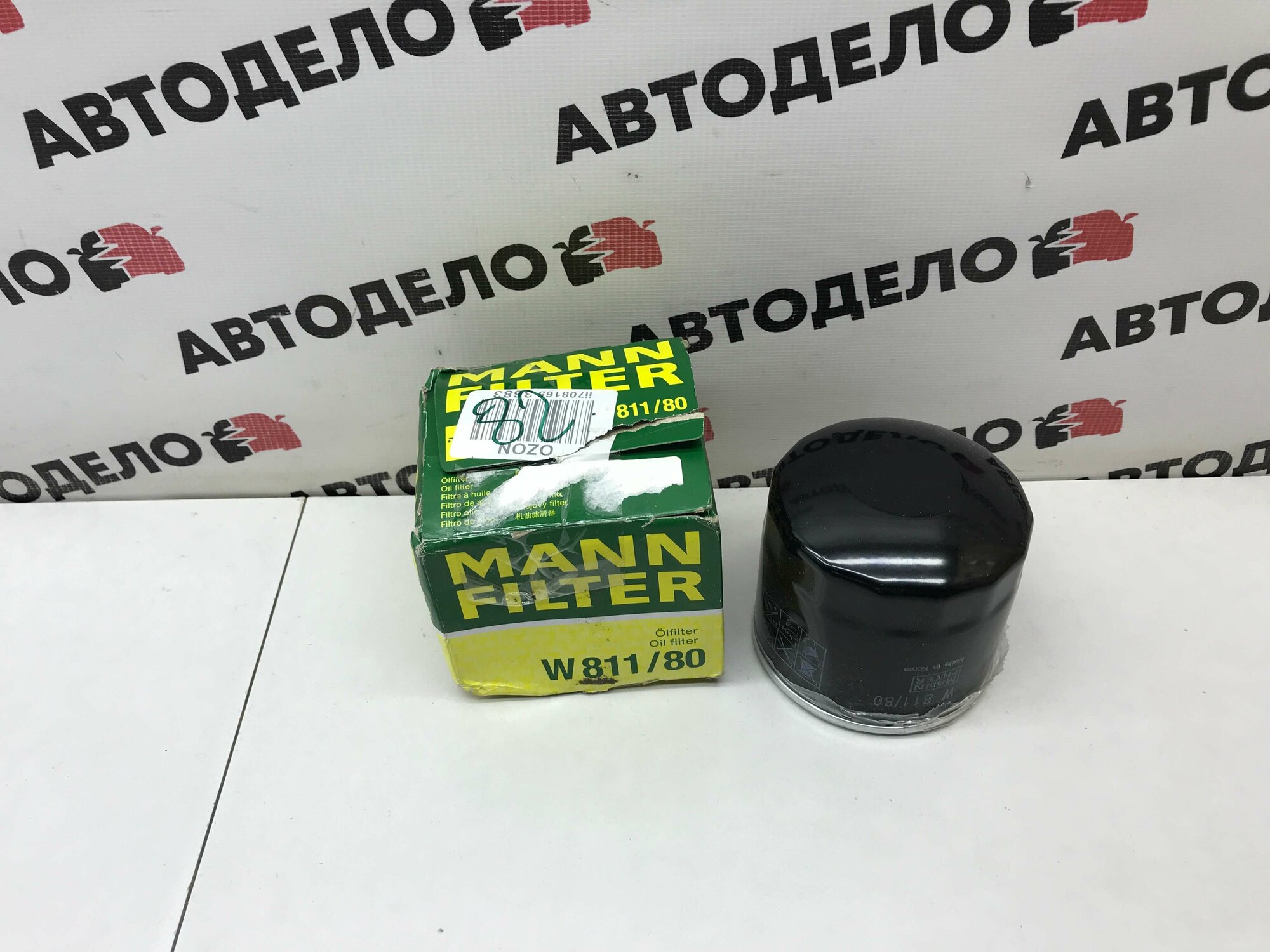 Фильтр масляный MANN W81180 Hyundai Mitsubishi