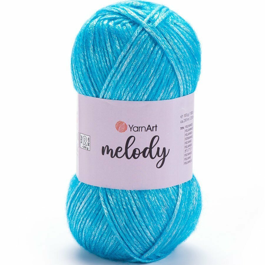 Пряжа Yarnart MELODY 893 бирюза (1 моток)