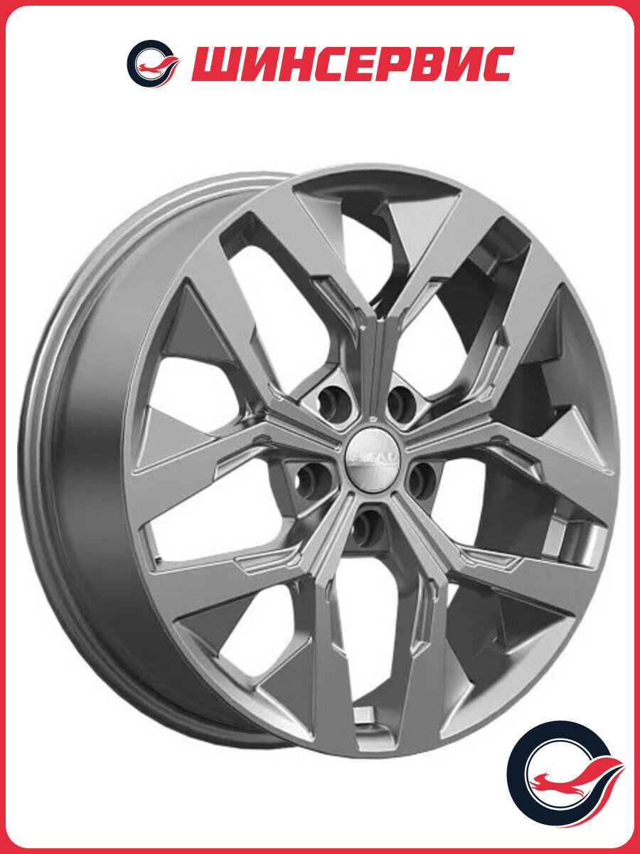 Литой колесный диск Скад Ламберт R18x7.5J 5x112 ET46 ЦО57.1 для автомобиля