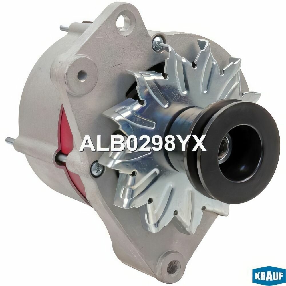 Генератор для Фольксваген Кадди, Гольф, 2, КАТ, Джетта, ЛТ, Пассат, Сантана, Сирокко, Транспортер, Ауди 100, 80, 1