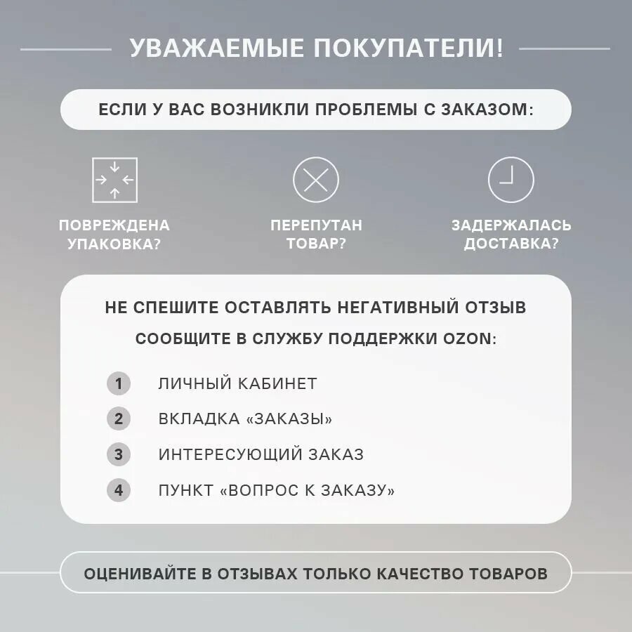 Измельчитель для овощей и фруктов d-240мм MOTTA 06500/24. Терка-сито для протирки, машинка механическая для протирки пюре