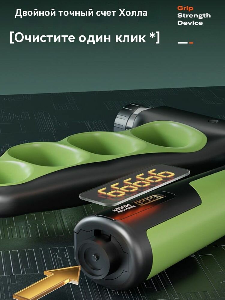 Эспандер-тренажер, динамометр, для кистевых мышц, нагрузка до 150 кг