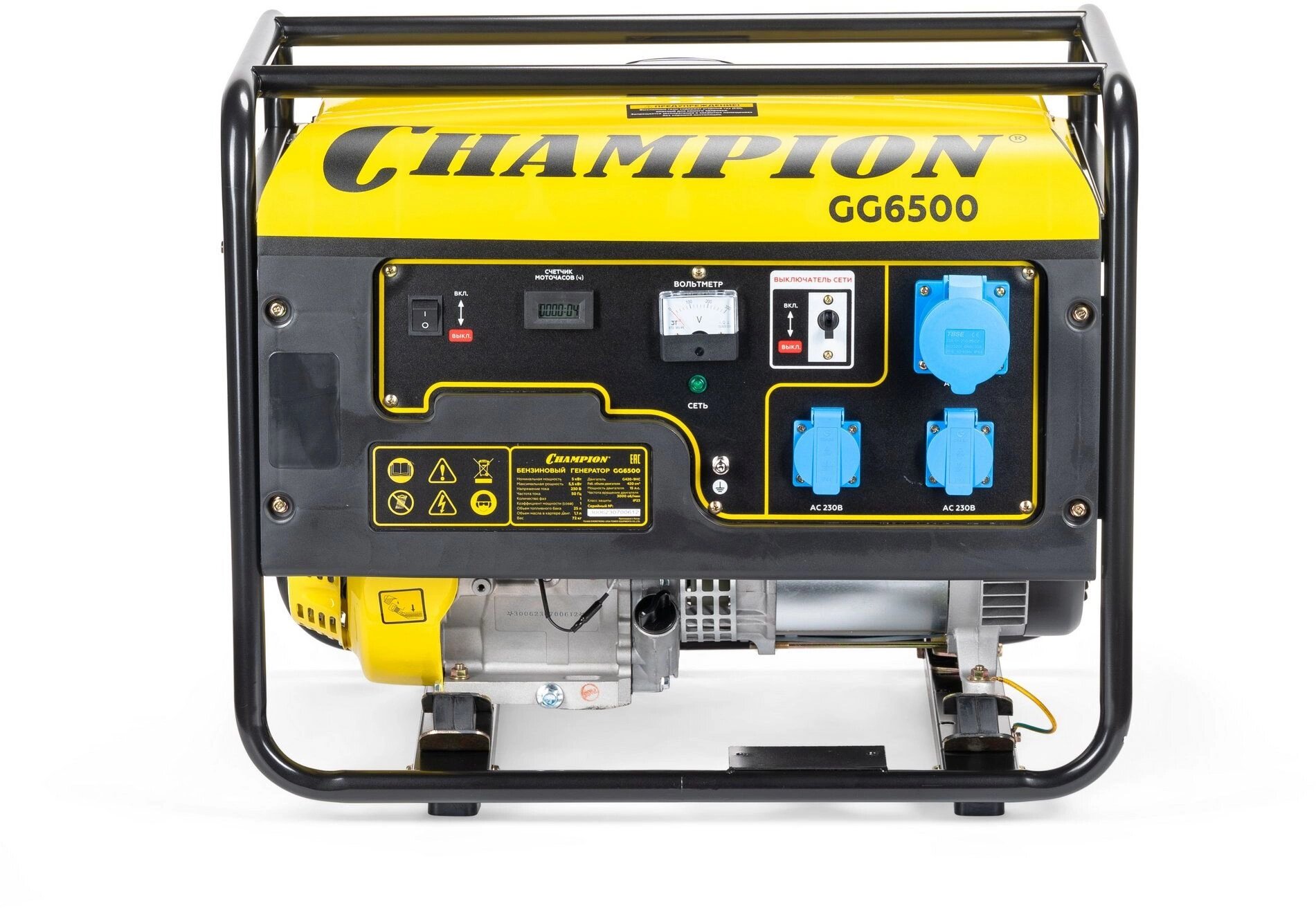 Генератор Champion GG6500 5.5кВт