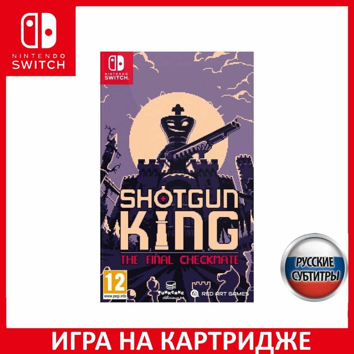 Игра Shotgun King The Final Checkmate Switch Русская Версия Картридж на Nintendo Switch