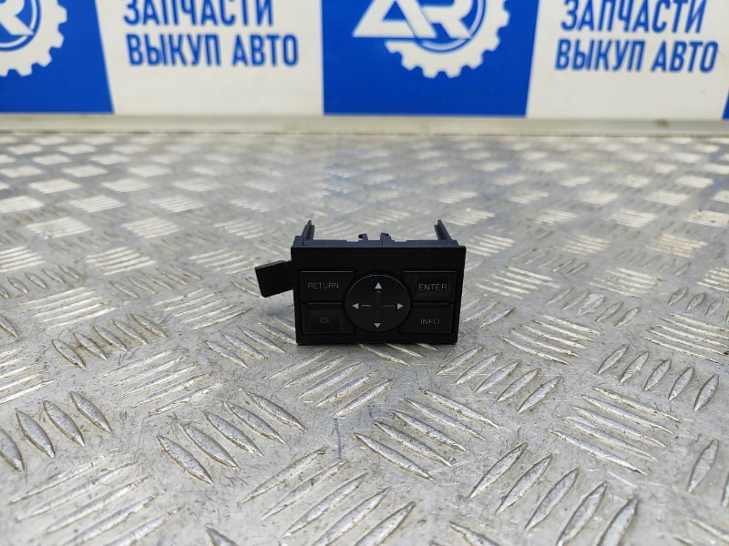 Б/У Блок кнопок Audi A8 D2 / Ауди A8 D2 4.2 AKH 340 Л.С. 1999
